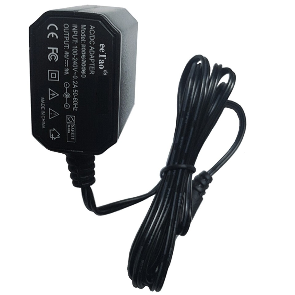 AC Adapter Charger For Cubii JR1+F4A2 Under Desk Elliptical Exercise ...