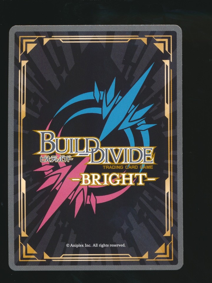 SR+ HOLO FOIL BUILD DIVIDE Atelier Ryza Colorful Everyday Ryza BB-RAA ...