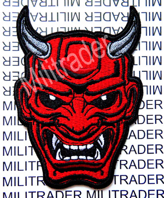 Hannya Oni Demon Noh Japanese Evil Jealousy Mask (Iron-on 100% ...