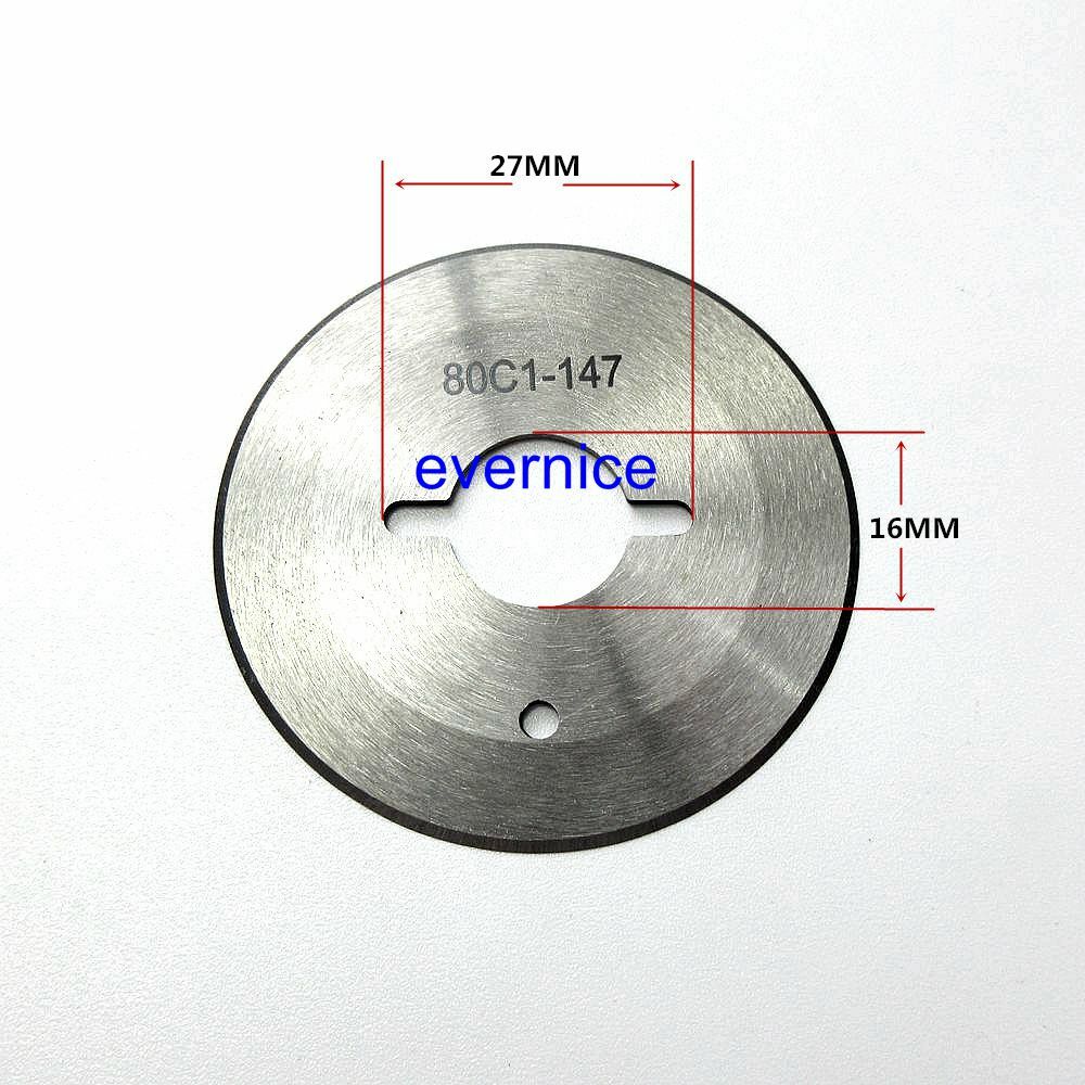 2-1/4" Round Blade For Eastman Chickadee D2 Rotary Electric Cutter ...