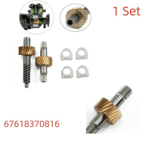 Gear Repair 67618370816 for BMW 3 Series Convertible Top Latch Motor ...