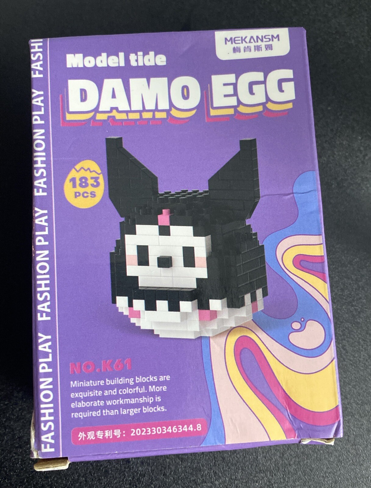 DIY Bricks-Hello Kitty & Kuromi Damo Egg! Like Little Legos! | eBay