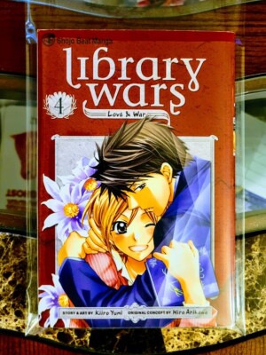Library Wars Love and War Volume / Vol 4 Manga Kiiro Yumi 9781421536897 ...