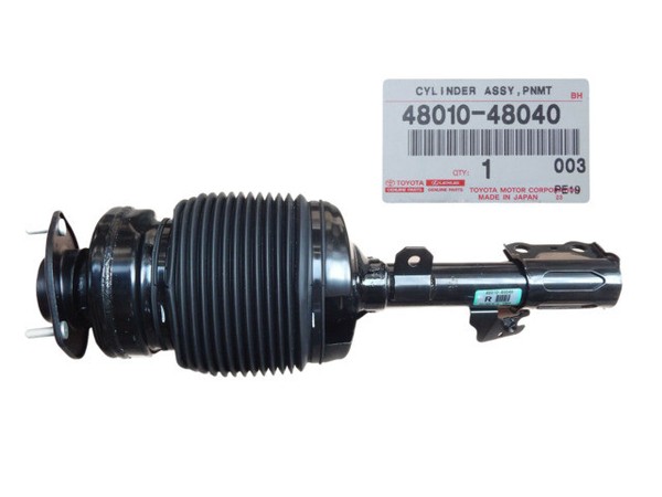 Lexus 4801048040 Front Right Suspension Strut for RX330 online kaufen ...