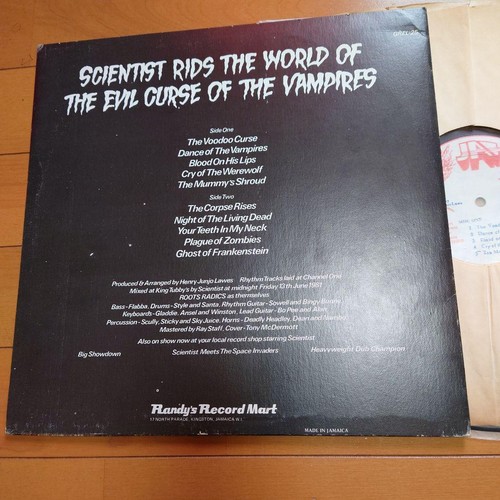 Scientist Rids The World Original Edition Vinyl Record Sci-Fi Reggae ...