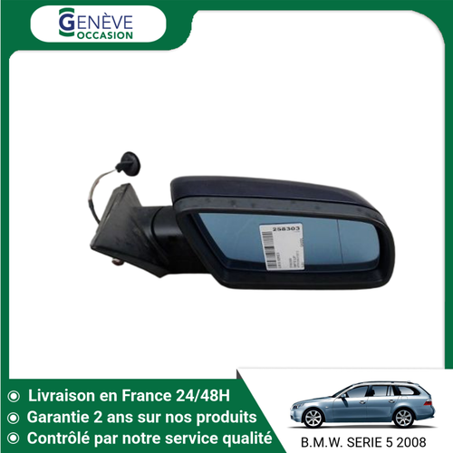 🇫🇷 RETROVISEUR EXTERIEUR DROIT BMW SERIE 5 51167189614 ♻️ 3007544178469 ...