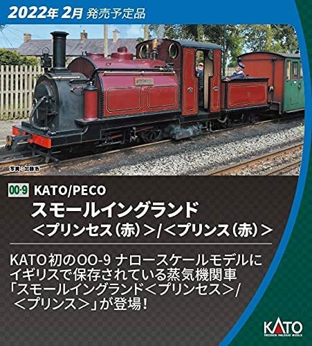 KATO Narrow Gauge KATO / PECO (OO-9) Small England Prince Red PSL 31th ...