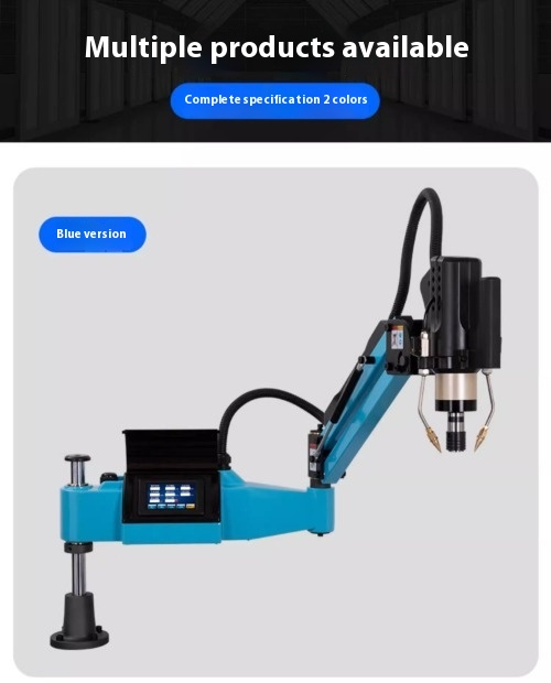 CNC Electric Tapping Machine M6-M24 Moving Servo Motor Tapping Machine ...