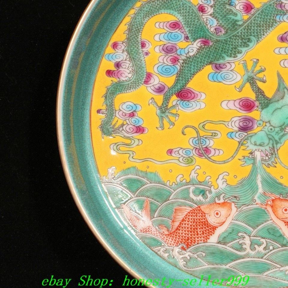 7.2''Qing Dynasty Enamel Colour Porcelain Gilt Dragon Fish Pen wash ...