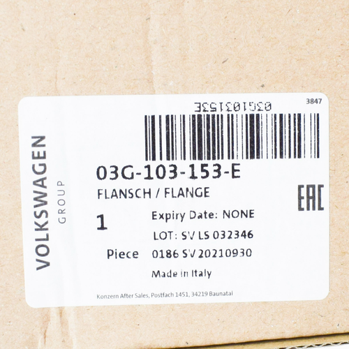 NEW AUDI A1 8X FRONT CYLINDER BLOCK SEALING FLANGE 03G103153E ORIGINAL ...