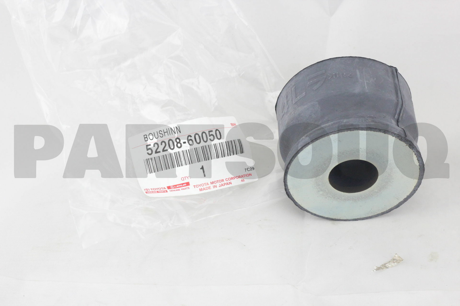 5220860050 Genuine Toyota CUSHION SUB-ASSY, CAB MOUNTING, NO.4 LOWER ...