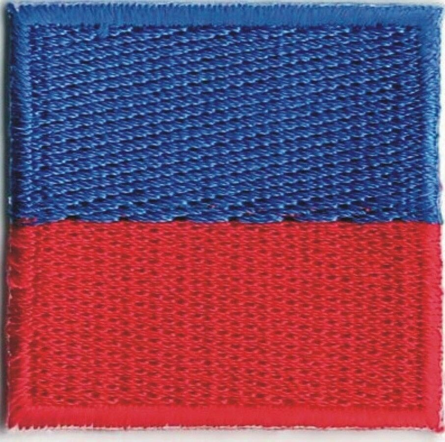 Maritime Signal Flag Letter E Patch Embroidered Echo Iron on (1 1/4 ...