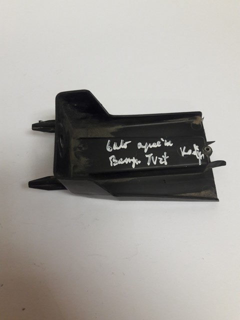 Renault KADJAR 2015 Rear Bumper Mounting Bracket 850422606R Val6613 for ...