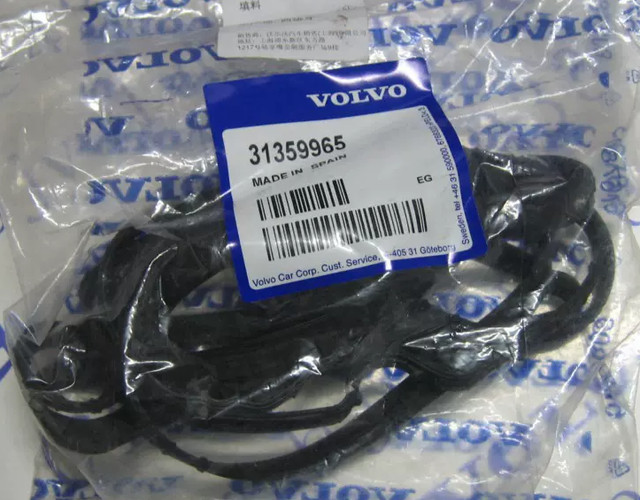 VOLVO V60 MK1 CYLINDER HEAD GASKET 31359965 ORIGINAL for sale online | eBay