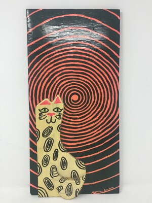 Folk Art Happy Cat St. Helena SC Artist Monika Cooper Wooden Painting ...