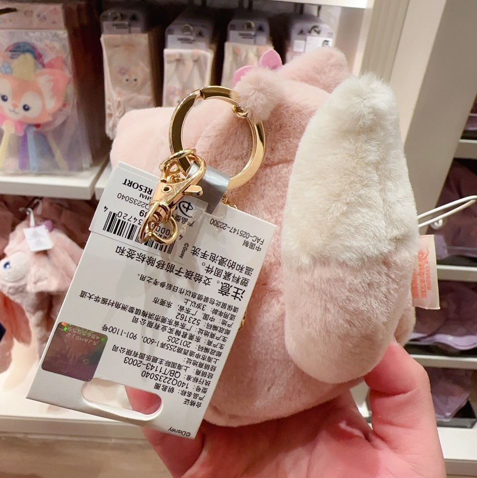 Disney authentic Linabell pouch Small bag keychain disneyland | eBay