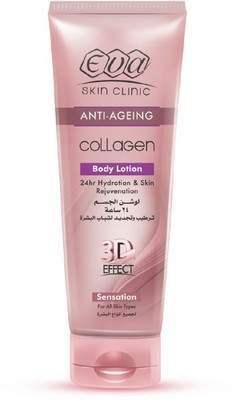 Eva .Body Lotion 24hr Hydration and Skin Rejuvenation, 200 ml EV 174 | eBay