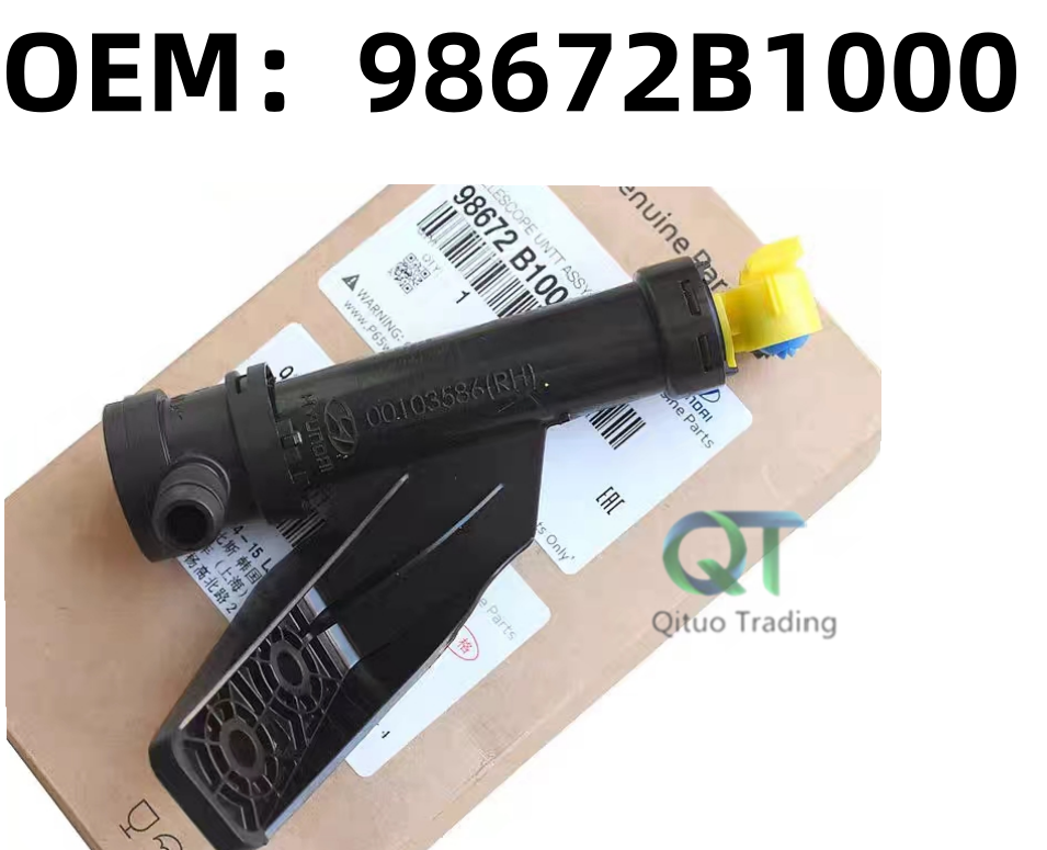 RH Headlamp Washer Spray Nozzle Jet 98672-B1000 For Hyundai Genesis G80 ...