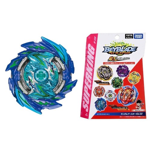 Super Satan B-173 03 Satomb 6 Xtreme' 1S Burst Surge Beyblade | eBay
