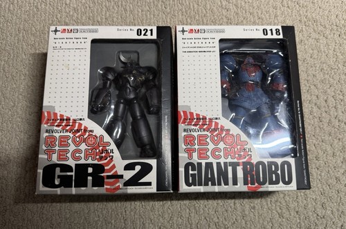 Giant Robo & GR-2 Revoltech Yamaguchi figures Kaiyodo No.018 No.021 US ...