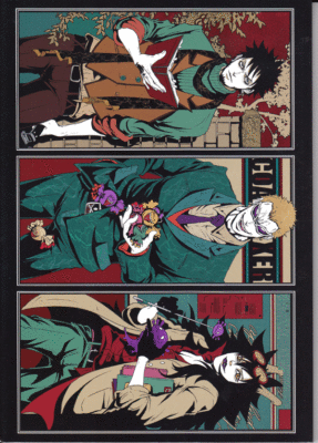 One Piece Doujinshi Comic Book Trafalgar Law x Caesar Clown Doflamingo ...