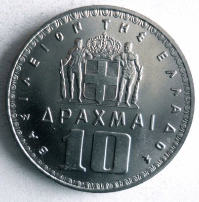 1959 GREECE 10 DRACHMAI - High Grade Coin - FREE SHIP - Greece Bin BBB ...