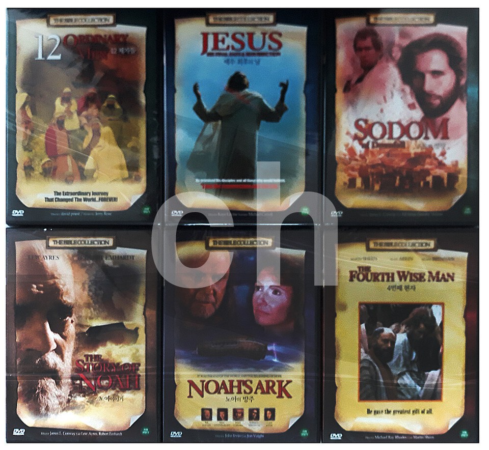 The Great Bible Collection All 47 DVDs Full Set DVD NEW | eBay