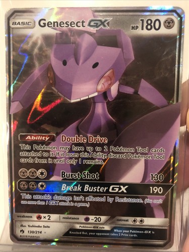 Pokémon TCG Genesect GX Sun & Moon - Lost Thunder 130/214 Holo Ultra ...