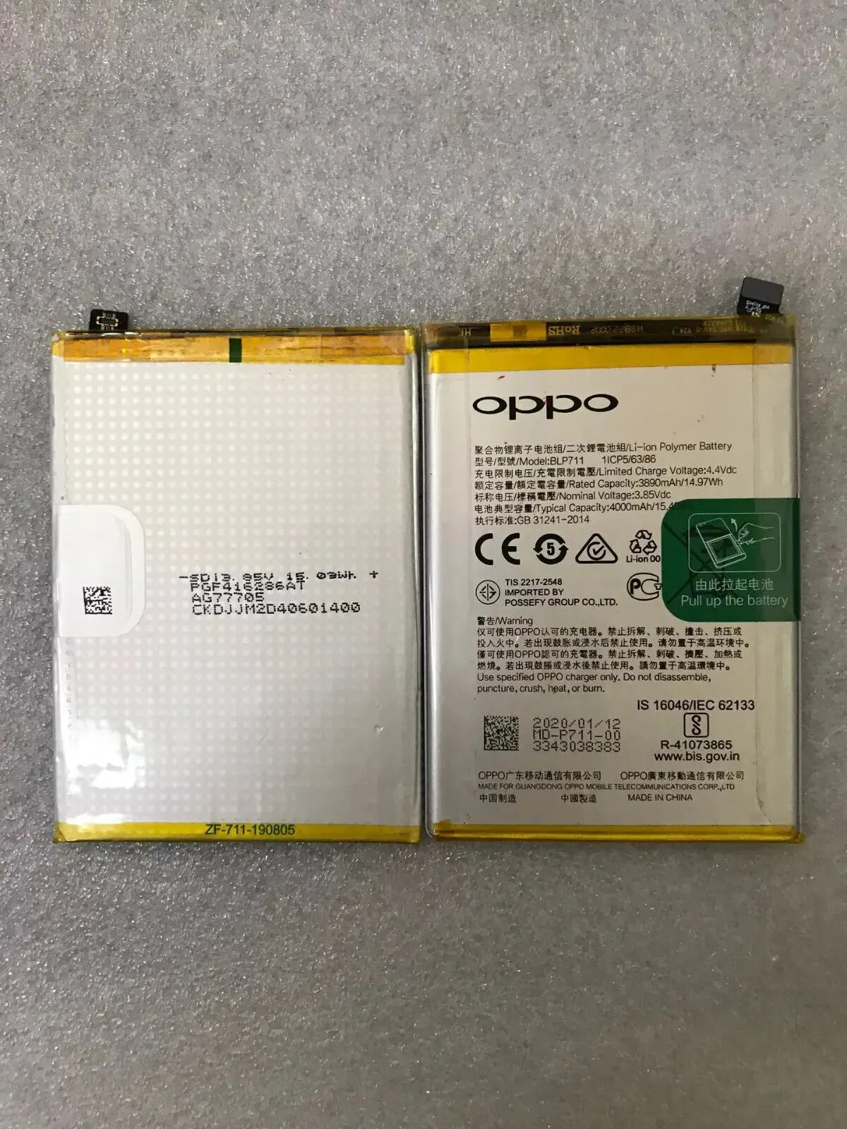 Original OPPO battery BLP729 757 841 721 747 737 681 797 711 661 755 ...