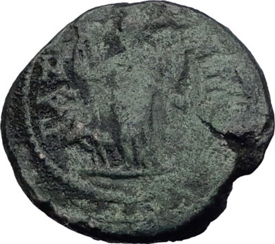 ELAGABALUS 219AD Gaza Judaea VERY RARE Authentic Ancient Roman Coin ...