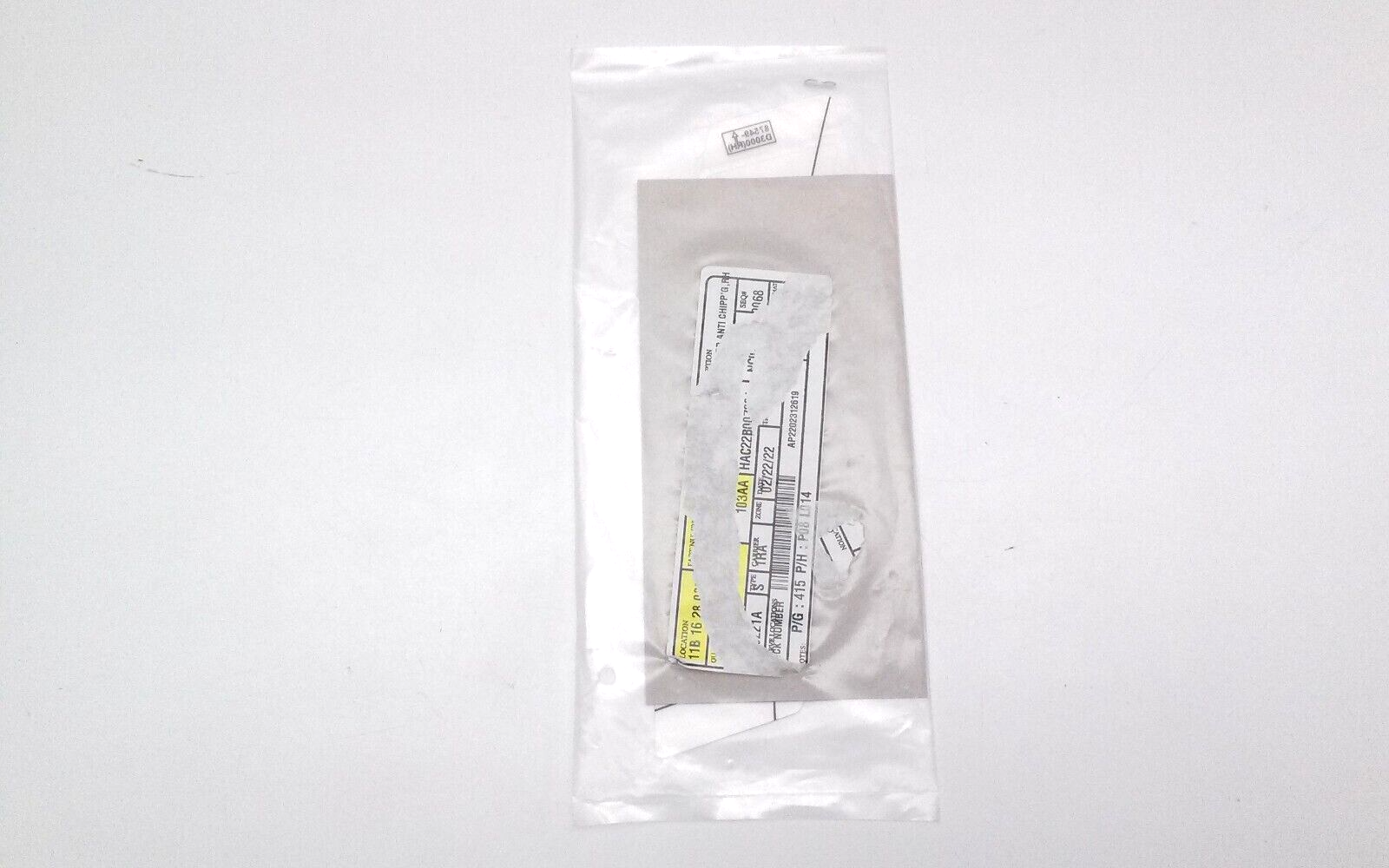 2016-2018 Hyundai Tucson stone guard right rear door OEM 87549 D3000 ...