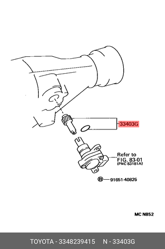 Genuine OE speedometer gear, 3348239415 for TOYOTA 33482-39415 | eBay