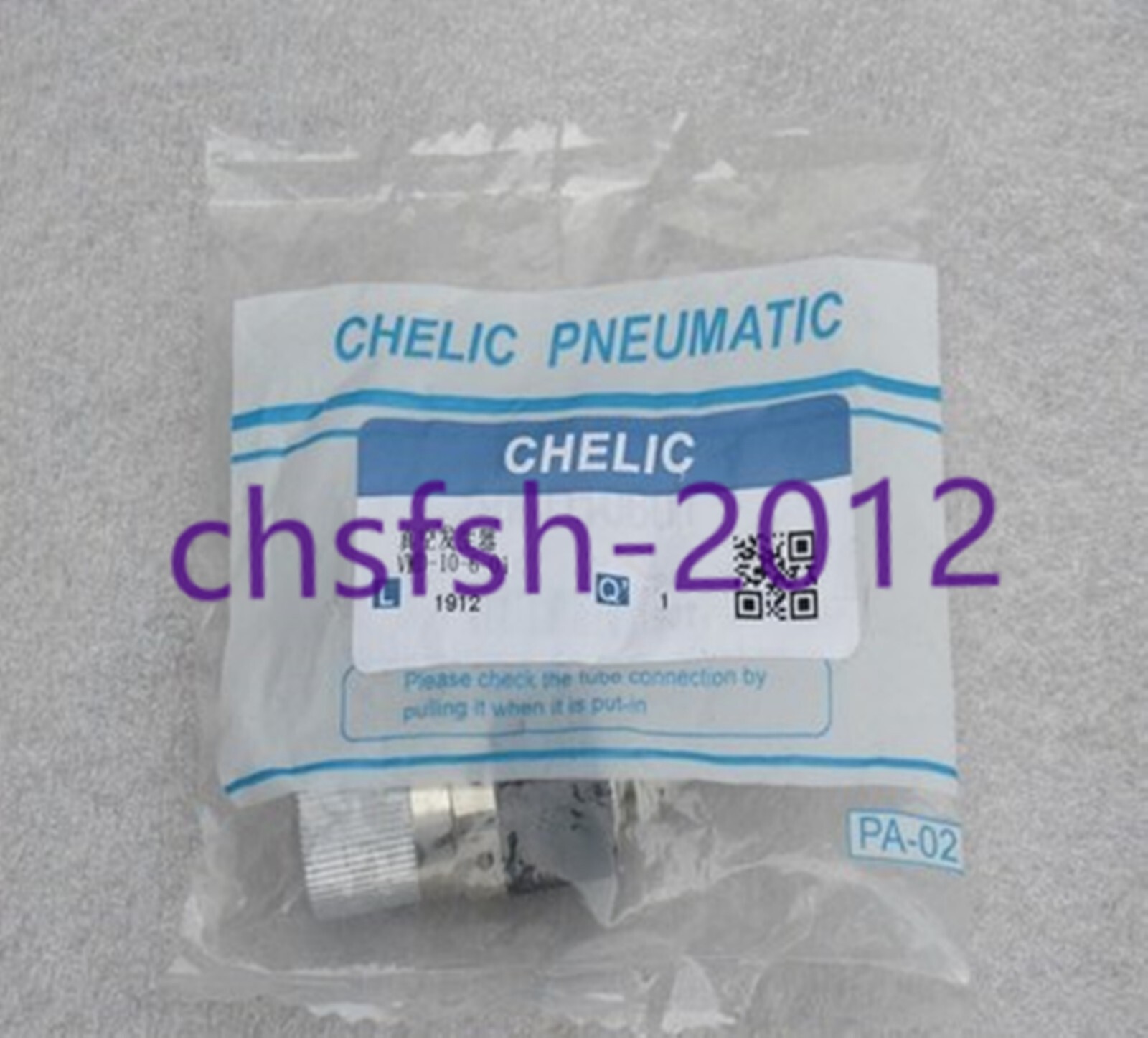 1 pcs New CHELIC vacuum generator VMD-10-6-01 VMD-10-601 | eBay