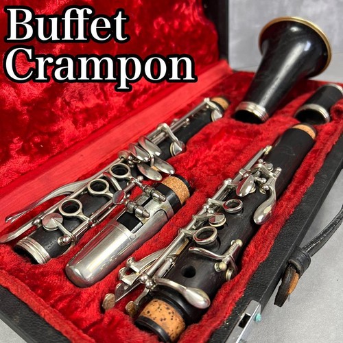 Buffet Crampon E13 B Clarinet Wooden Granadira Used | eBay
