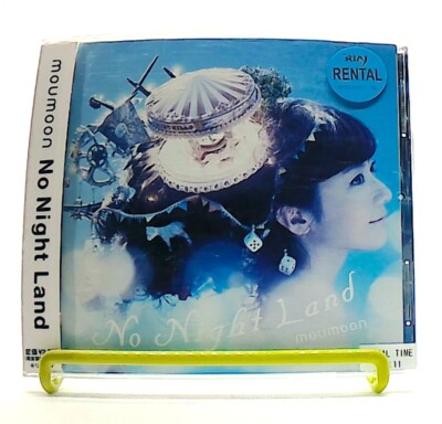 No Night Land [CD][OBI] Bonus Track /moumoon /CM SONG /POP /J-POP ...