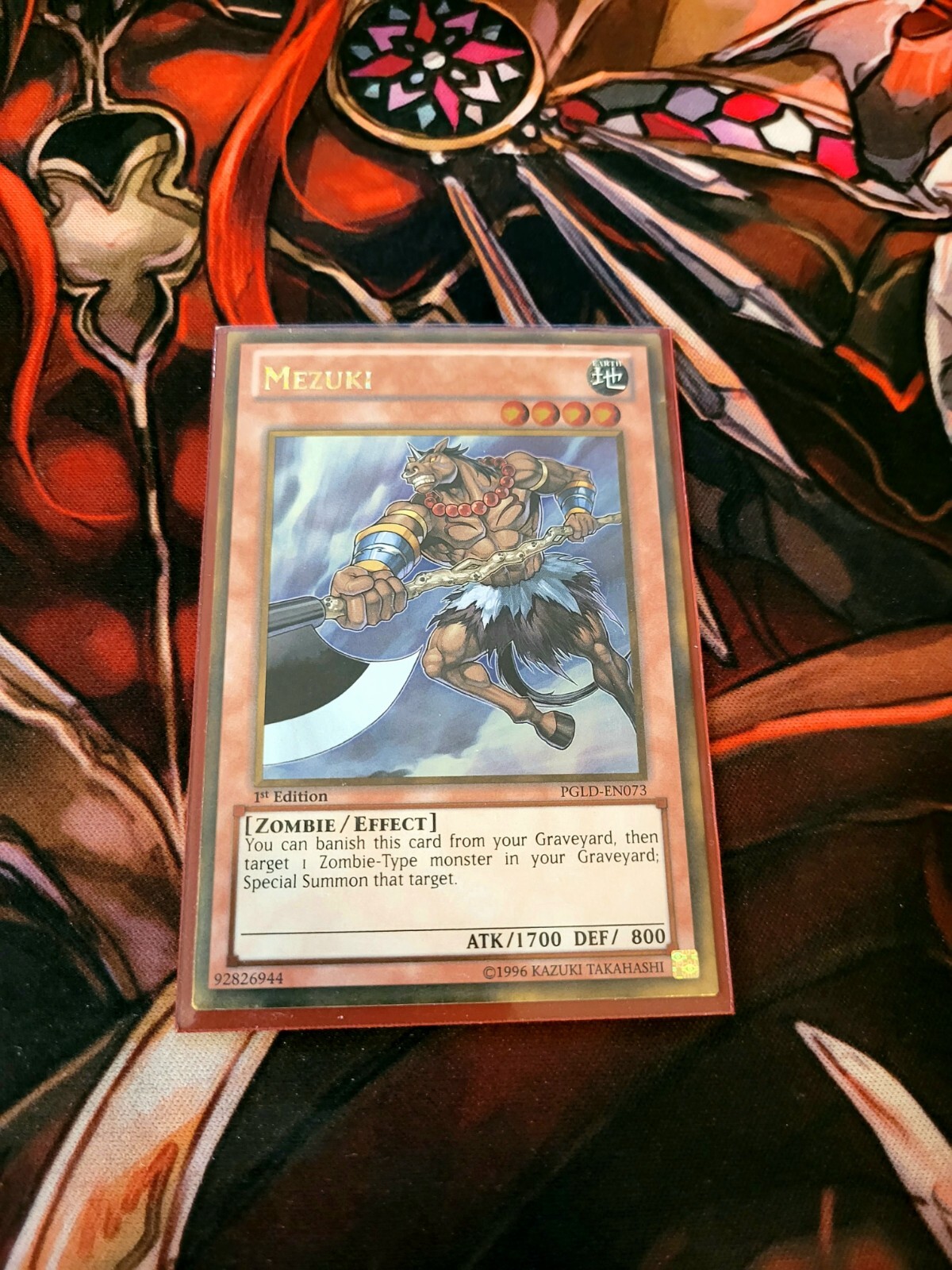 YUGIOH TCG MEZUKI PGLD-EN073 GOLD 1ST EDITION NM | eBay