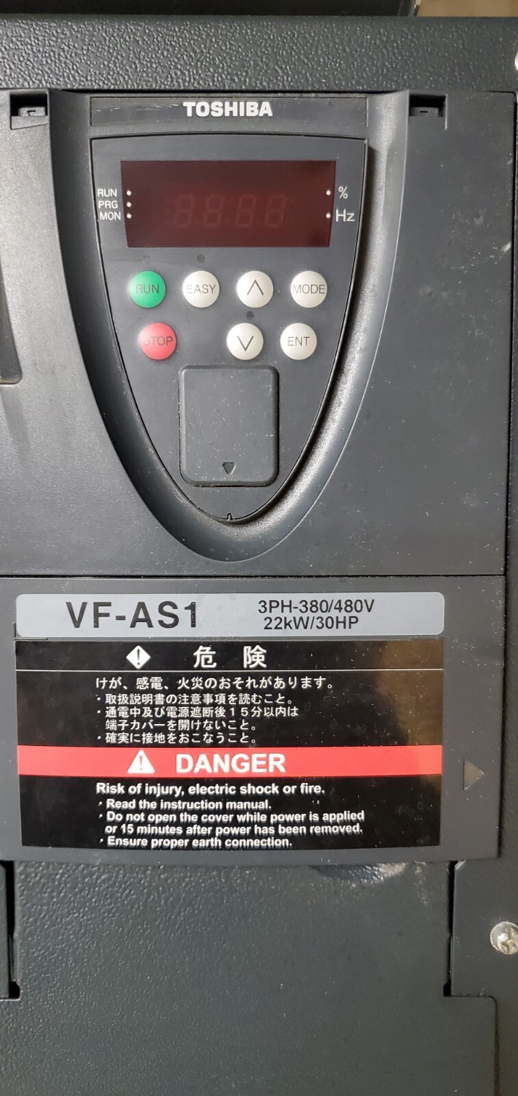 Toshiba VF-AS1 3PH-380/480V 22KW/30HP | eBay