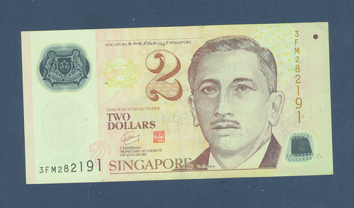 error banknote singapore missing color very rare | eBay UK