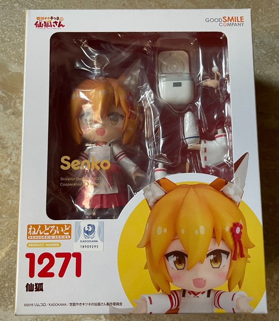 Nendoroid 1271 The Helpful Fox Senko-san Senko Action Figure Japan for ...