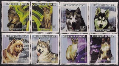 Chad Stamp 738-741 - Dogs and Cats | eBay