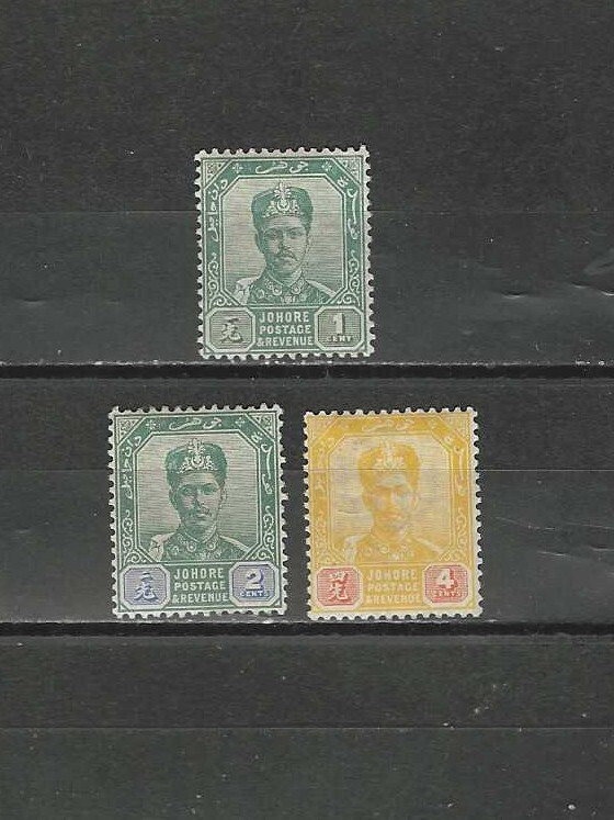 MALAYA , JOHORE , 1896/99 , SULTAN IBRAHIM, SET OF 3 STAMPS , PERF, VLH ...