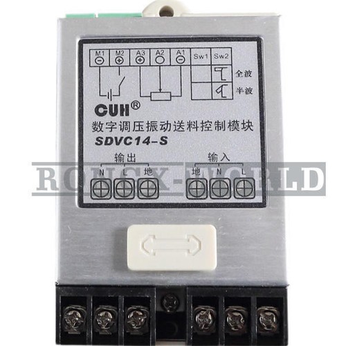 ONE CUH SDVC14-S Digital Pressure Adjusting Vibrating Feeding Module ...