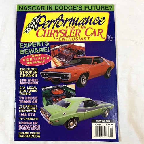 Performance For The Chrysler Car Enthusiast Magazine Dodge Chrysler ...