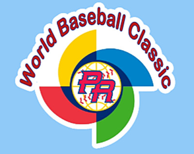 World Baseball Classic Logo with PR Letters, 4 Sizes, Vinyl Waterproof ...