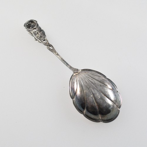 Hildesheimer Rose Serving Spoon - Antiko 90 - Silver Plated - Vintage ...