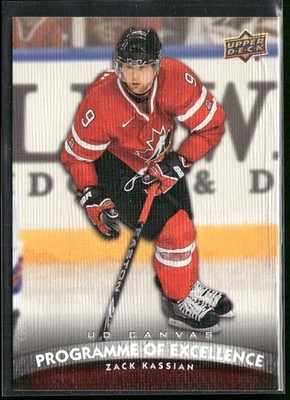 2011-12 Upper Deck Zack Kassian Program of Excellence Canvas #C270 ...