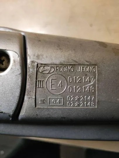 HYUNDAI SANTA FÉ IV TM Left Side Wing Mirror E4012147 E4022147 24415451 ...