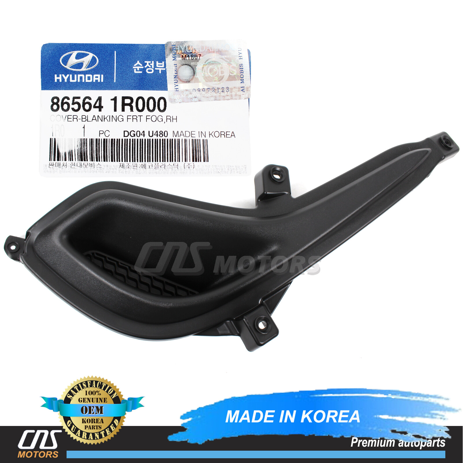 ⭐⭐GENUINE⭐⭐ Fog Light Lamp Cover FRONT RIGHT for 12-17 Hyundai Accent ...