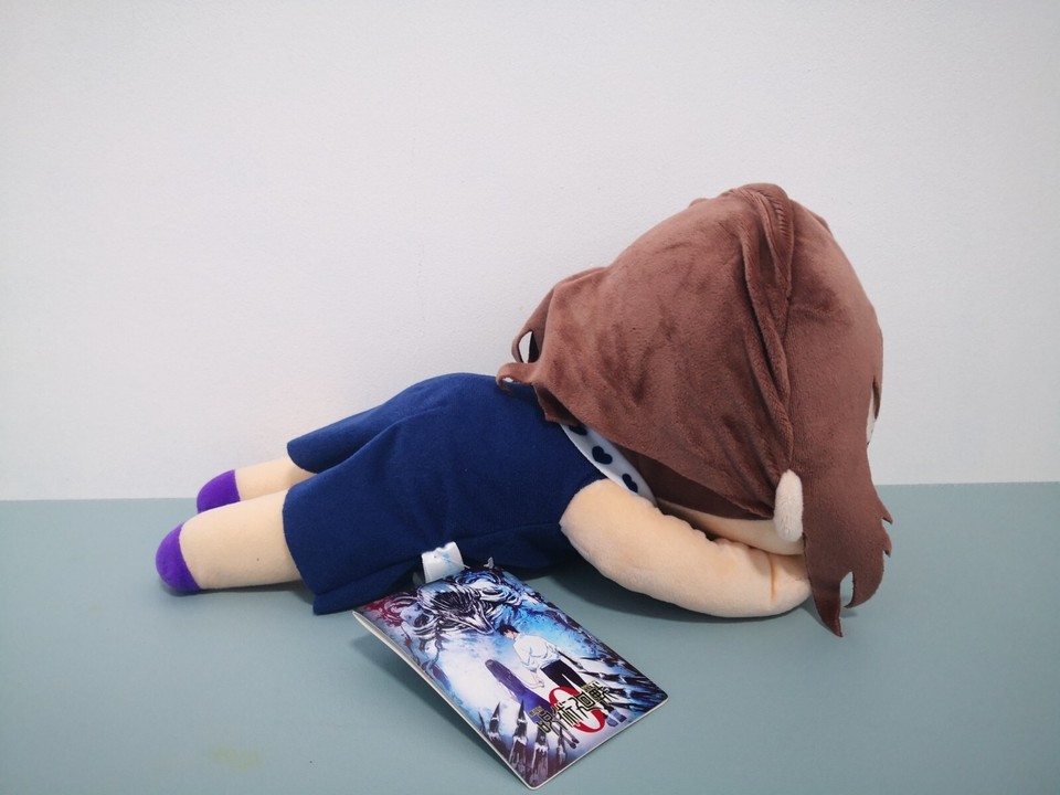 NEW Sega Jujutsu Kaisen Yuta Okkotsu / Rika Orimoto Plush Nesoberi 30cm ...