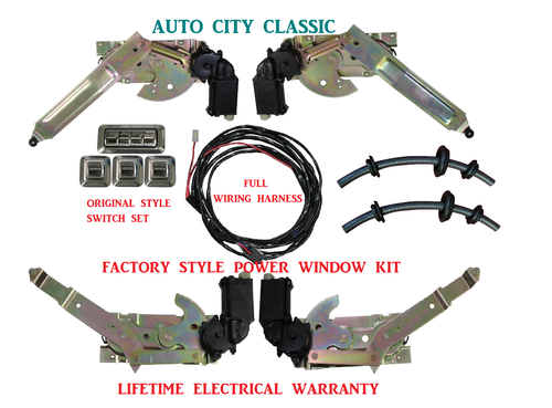 Power Window Kit 2 Door Hardtop 1966 1967 Chevelle Cutlass GTO Skylark ...